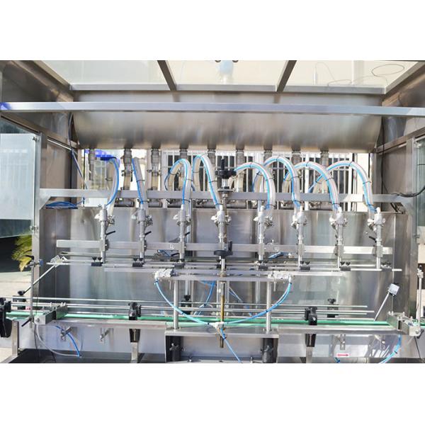 Quality 5L 2500kg SUS 304 Automatic Oil Bottle Filling Machine for sale