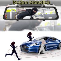 Quality Rear View Mirror 2K Dash Camera Night Vision DVR 12 Inch FHD 1440P for sale