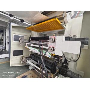 Quality FM-VSP50 Cascading Flexo Printer For Paper Non Woven And Composite Materials for sale