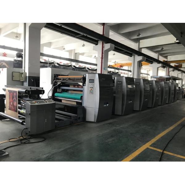 Quality Width 2250mm Flexographic Printing Equipment High Speed Heat Resistance for sale