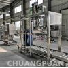 china Single Head Double Heads Aseptic Filling Line With Automatic Filling System