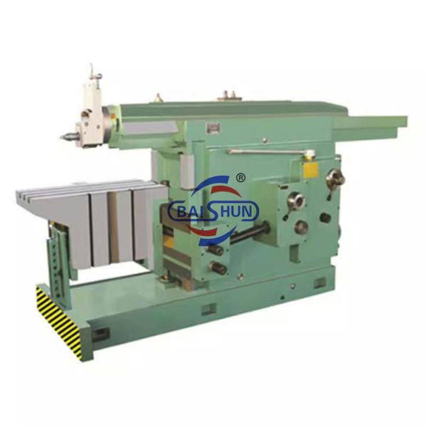 Quality 1000mm cutting length Metal Shaper Machine B60100 Hydraulic Shaping Machine for sale