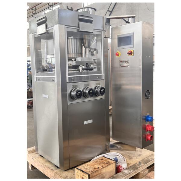 Quality 18 stations Laboratories Pharmaceutical Tableting Pressing Making Machine for sale