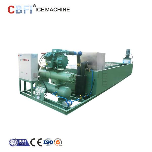 Quality Ice block Making Machine R507 / R404a Refrigerant for sale