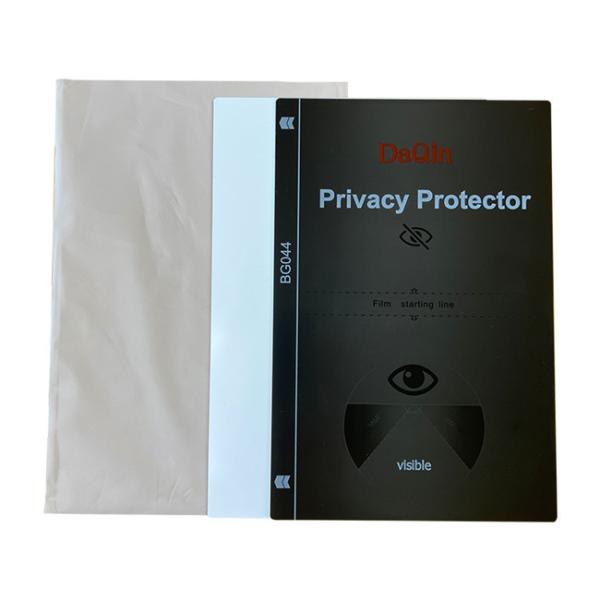 Quality DQ Soft TPU Privacy Film Case Mobile Cover Printer Machine 12x18cm for sale
