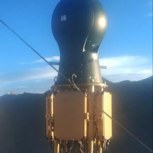 Quality Multi-Array Ground Surveillance Radar | ISO-Certified for Border, Prison & Oil for sale