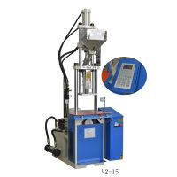 Quality 15 Ton Mini Vertical Plastic Injection Molding Machine for Plastic Small Parts for sale