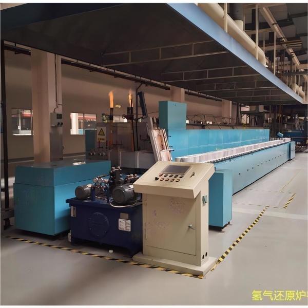Quality Heat Treatment Hydrogen Tube Furnace Customized For Powder Metallurgy for sale