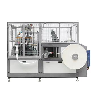 Quality Paper Coffee Cup Making Machine , Ice Cream Paper Cup Making Machine Speed 90 for sale