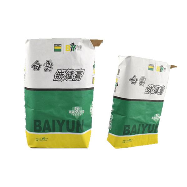 Quality Industrial Material Multiwall Kraft Paper Bags Large Capacity Strong Load for sale