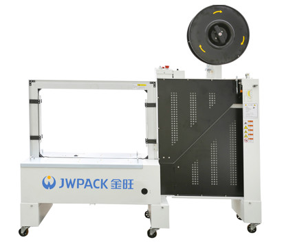 Quality 15cartons min Automatic Case Sealing Machine Carton Box Strapping Machine for sale