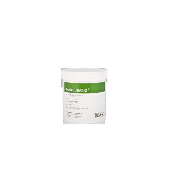 Quality Silicone Rubber Polyurethane (PU) Coating Ink for sale