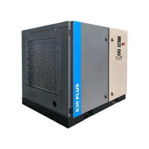 Quality 30 HP Fixed Speed Rotary Screw Compressor 3 Phase 575V - 600V Compact Design for sale