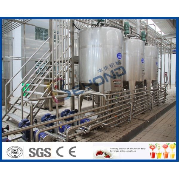 Quality Full Auto Milk Manufacturing Plant , Yoghurt Processing Line Yogurt Making for sale