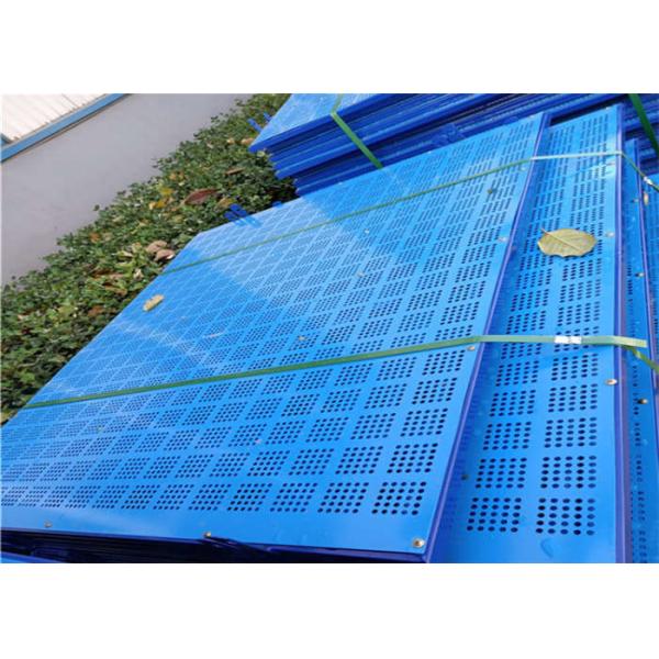 Quality Perforated Metal Safety Screens Construction Custom for sale