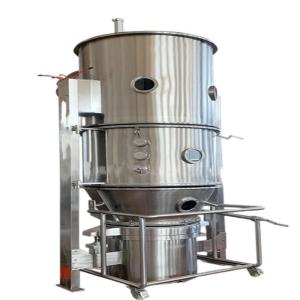 Quality Fluid Bed Granulator for sale