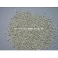 Quality Nicosulfuron Agrochemical Pesticides 75%Wdg CAS 111991-09-4 for sale