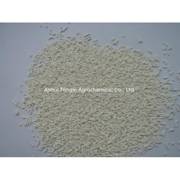 Quality Nicosulfuron Agrochemical Pesticides 75%Wdg CAS 111991-09-4 for sale