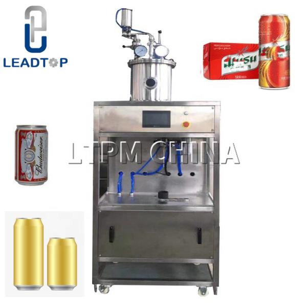 Quality Small 2500BPH Liquid Detergent Filling Machine 100ml for sale