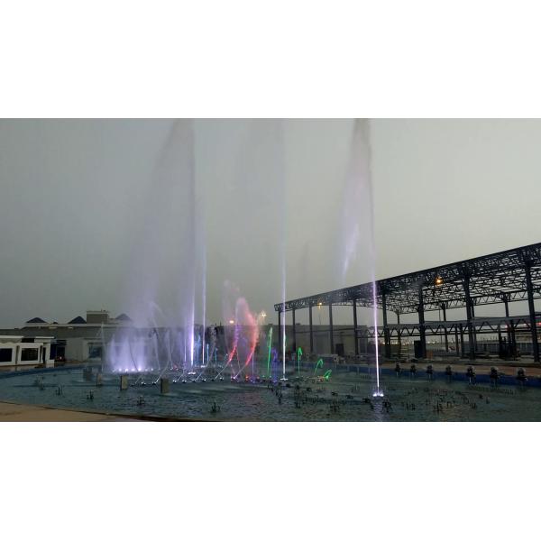 Quality Customized Music Dancing Floating Water Fountains for sale