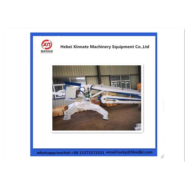 Quality 13m-15m Concrete Boom Placer Hydraulic Concrete Placing Boom for sale