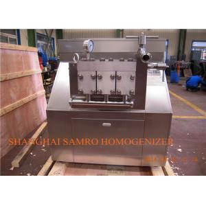 Quality Manual Homogenizer , New Condition Food Juice Homogeniser Machine for sale