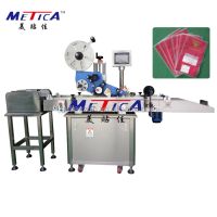 Quality Automatic Paper Plastic Bag Labeling Machine for Bottles with Easy Maintenance Accuracy 1000-3000 BPH for sale