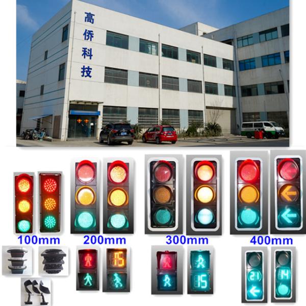 Quality LCD Operation EXW 44/56 Outputs Stand 4U Traffic Light Controller System for sale
