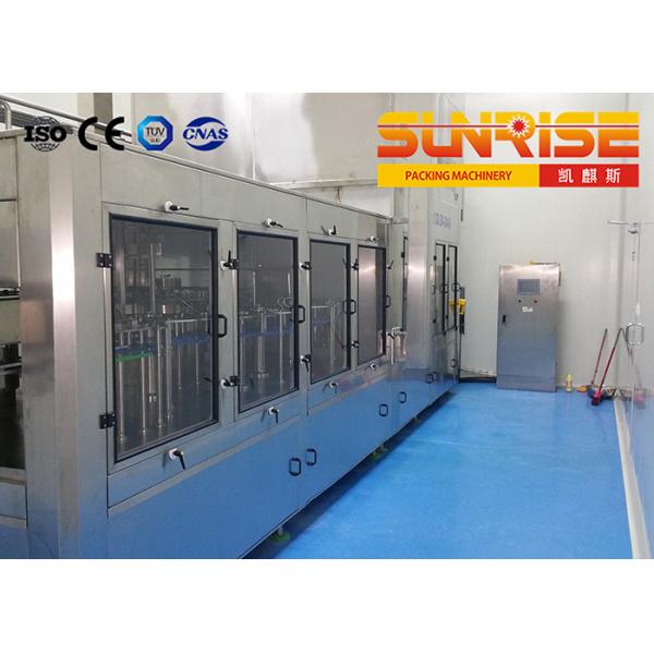 Quality SUNRISE PET Bottle Packing Machine , 10000BPH Beverage Filler Machine for sale