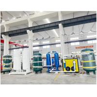 Quality Low Energy Nitrogen Production Food Packaging Machine with Low Energy Consumptio for sale