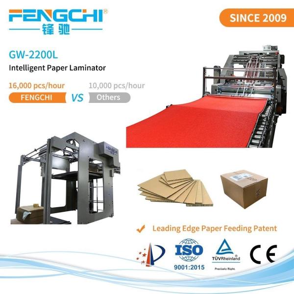 Quality Full Servo Controlled 3ply Flute Laminator Machine for sale
