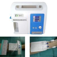 Quality Hospital Negative Pressure Wound Therapy Device Treatment IPX0 Waterproof for sale