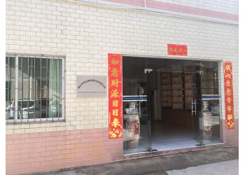 China Factory - Foshan Byetone Health Tech. Co., Ltd.