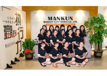 China Factory - Guangzhou Mankun Electronic Co., Ltd.