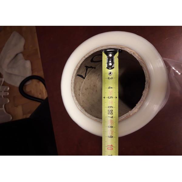 Quality Pesticide fertilizer water soluble PVA film / bag for sale