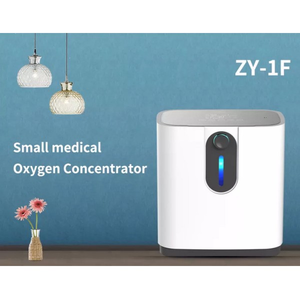 Quality Medical Oxygen Mini Machine 7L Oxygen Producing Machine For Home for sale