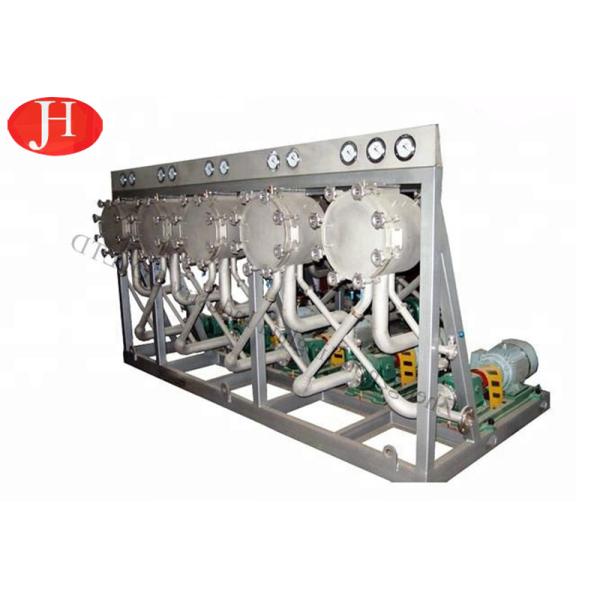 Quality 20 T/H Dehydrator 45kw Hydrocyclone Wheat Starch Machine for sale