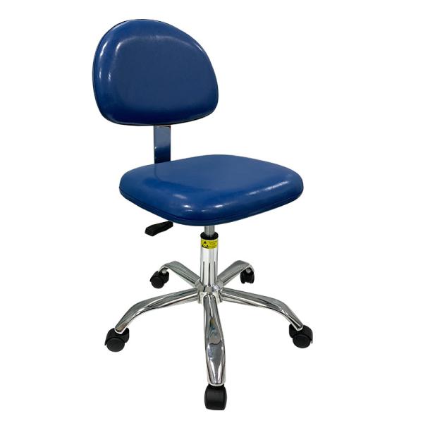 Quality Ergonomic Armless Lab PU Leather Chairs for sale