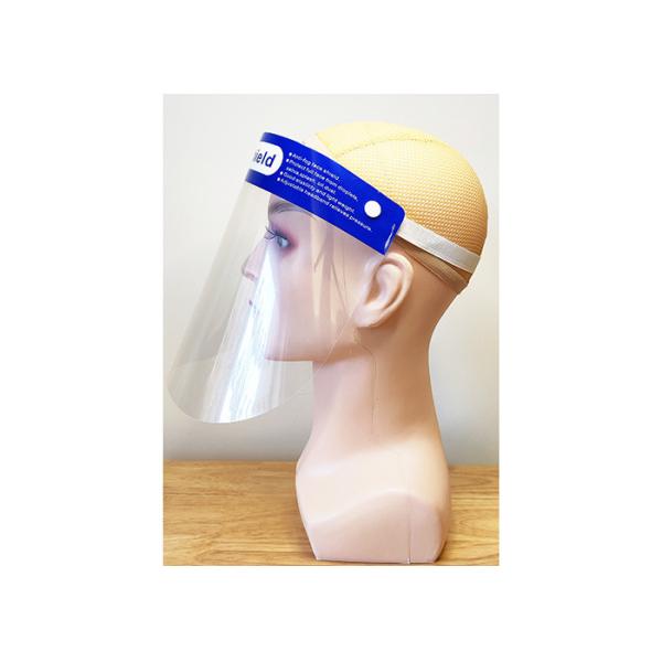 Quality PP Foam Padded Dental Face Shield Visor Over Dental Loupes With Elastic Band for sale