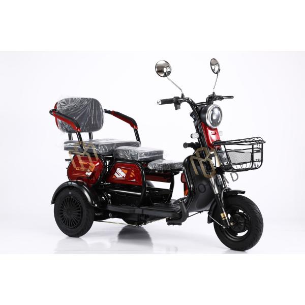 Quality Electric Tricycle Motorcycle with Bluetooth Smart Type and Front Disc Rear Disc for sale