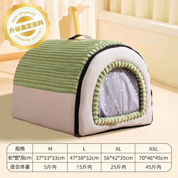 Quality Waterproof Pet Comfortable Shelter With Temperature Control for sale