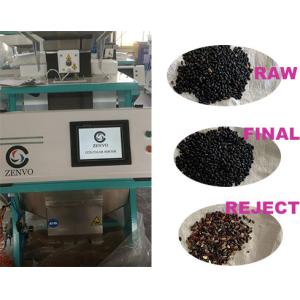 Quality Small CCD Color Sorter For Black Beans Secondary Sorting Option for sale