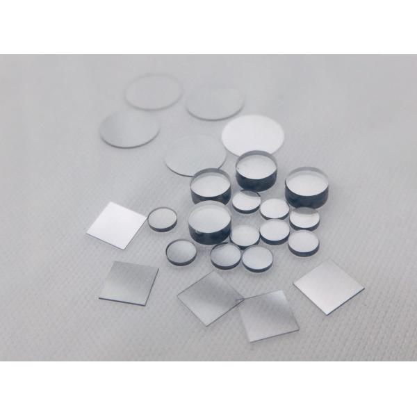 Quality CVD Optical Disc Diamonds | Single crystal CVD diamond for optical use big size for sale