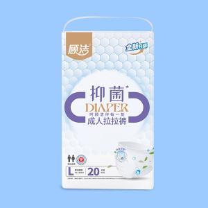 Quality Elastic Waistband Disposable Pull Up Pants with Heavy Absorbency in Beige for sale