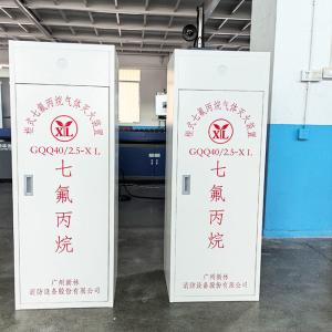 Quality HFC-227ea Automatic FM200 Gas Suppression System For Industrial Electrical Rooms for sale