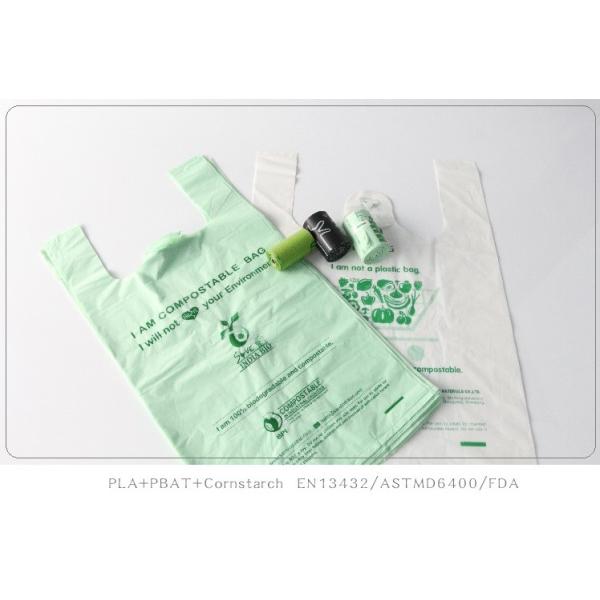Quality Corn Starch Cellulose Compostable T Shirt Bags For Supermarket Packaging for sale