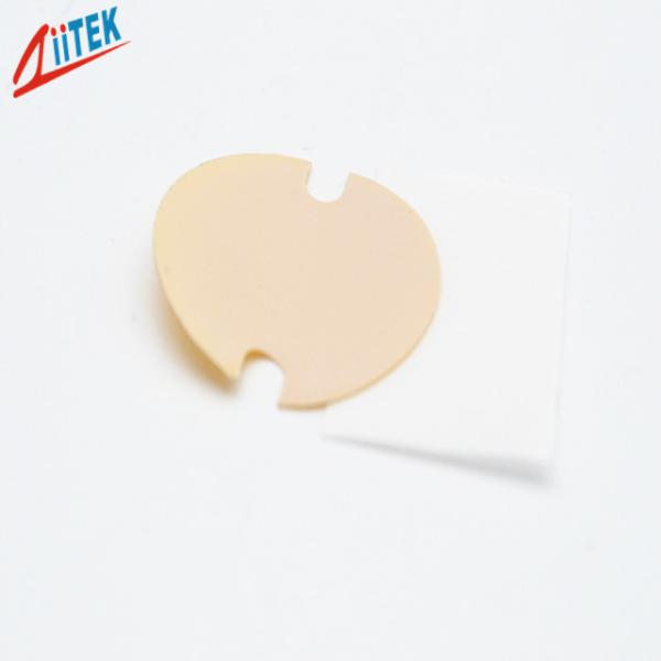 Quality Laptop Phase Change Material CPU Thermal Phase Change Material For Power for sale