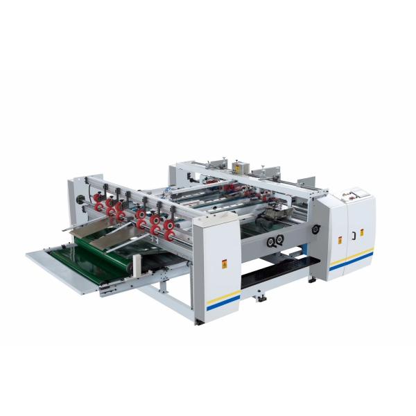 Quality Double Pieces Folder Gluer Machine For Making Carton Boxes for sale