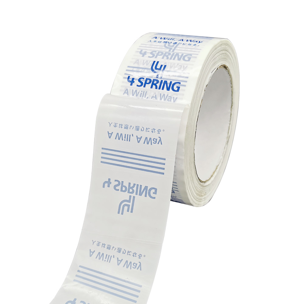 bopp tape