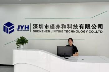 China Factory - Shenzhen Jinyihe Technology Co., Ltd.